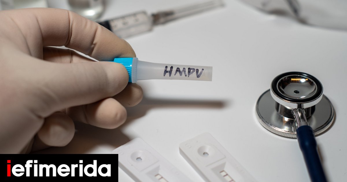 Θεμιστοκλέους για τον μεταπνευμονοϊό: Κανένας λόγος ανησυχίας, ο ιός ...