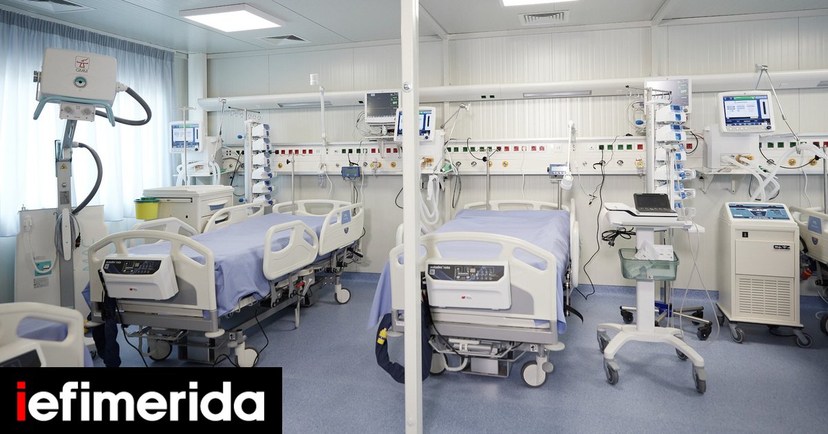 Πρώτη ανακοίνωση του ΕΟΔΥ για τον μεταπνευμονοϊό: Δεν υπάρχει «πρώτο ...