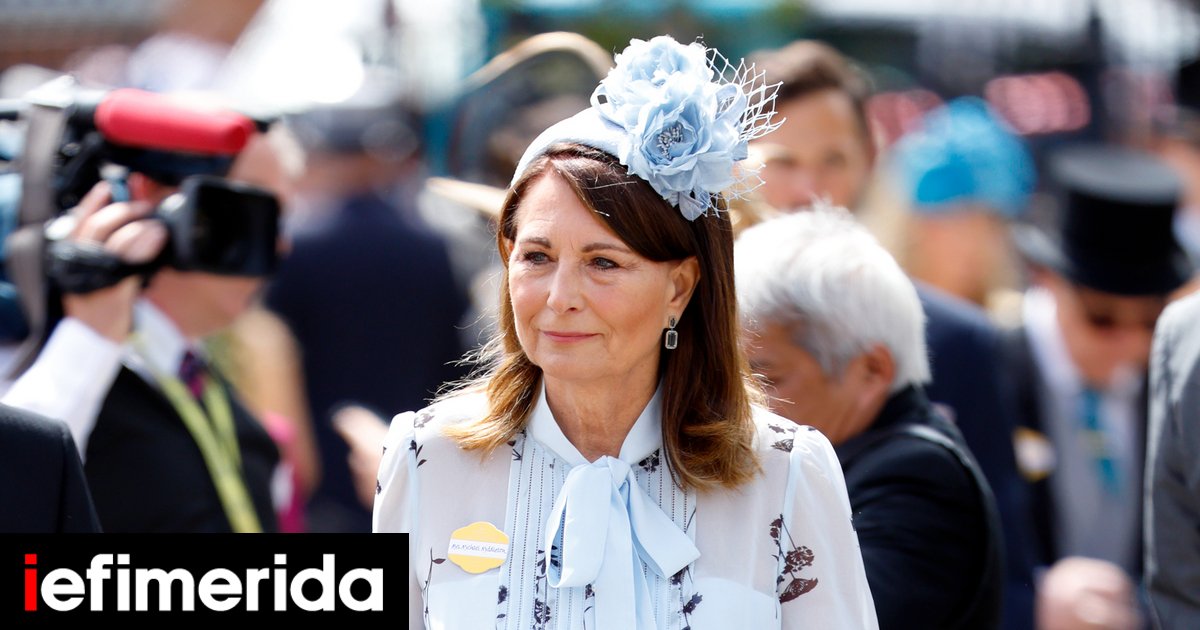 Τα μυστικά της Κάρολ Μίντλετον για να δείχνει κομψή στα 70 -Η δίαιτα, η γυμναστική και η ...