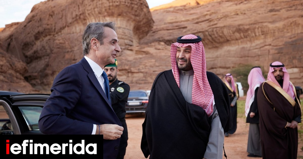 PM Mitsotakis, Saudi Crown Prince bin Salman jointly chair 1st Greece-Saudi Arabia High Level ...