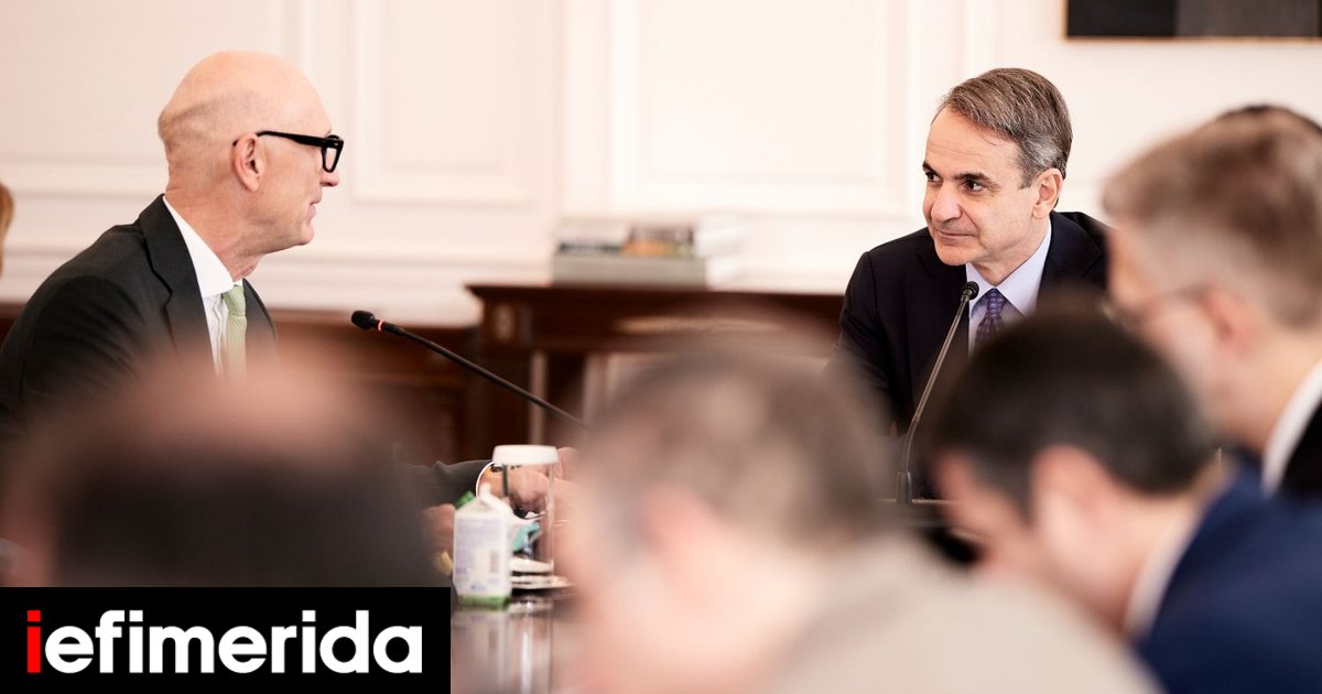 Συνάντηση Μητσοτάκη με τον CEO της Telekom: Στην Ελλάδα είστε πλέον πιο ...