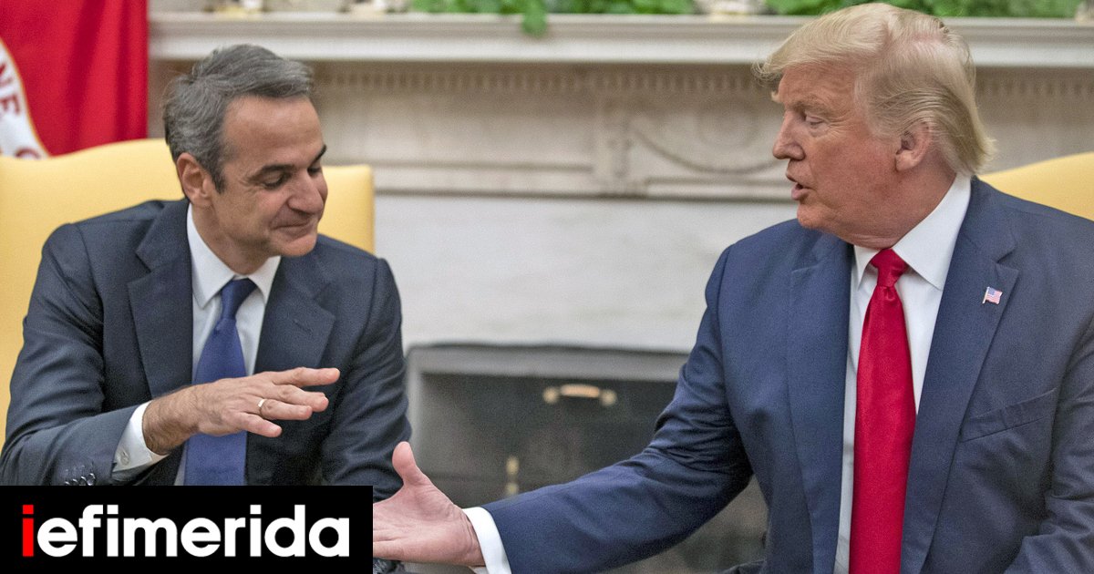 Στόχος η περαιτέρω εμβάθυνση των ελληνοαμερικανικών σχέσεων -Τι βλέπουν ...