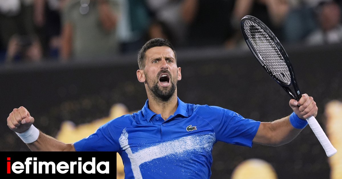 Στους «16» του Australian Open ο Νόβακ Τζόκοβιτς, δεν έχασε ούτε σετ ...