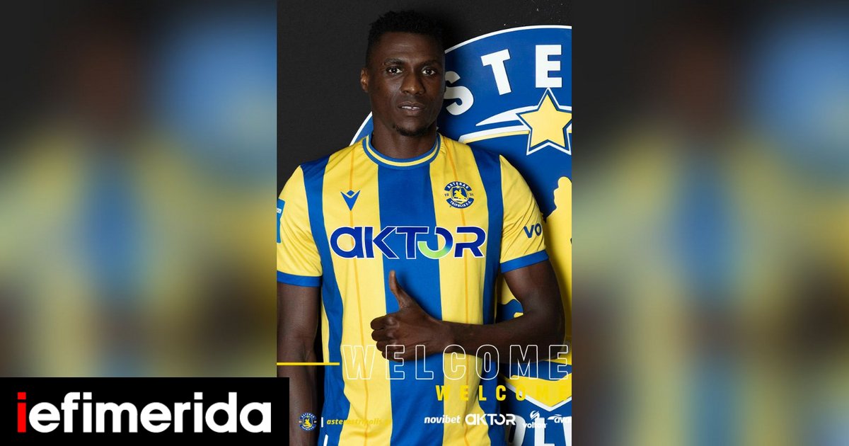 Asteras AKTOR: Πήρε δανεικό τον Ουντόμ από τη Βιγιαρεάλ - iefimerida.gr