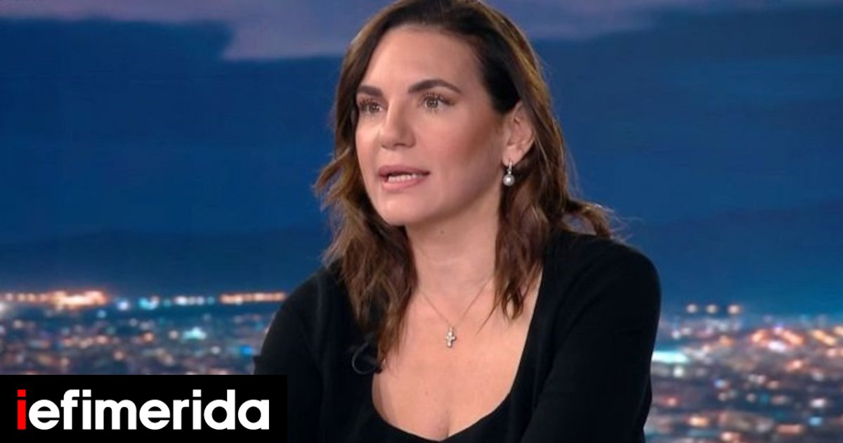 Όλγα Κεφαλογιάννη για Μίνωα Μάτσα: Προσπάθησα να μη γίνει δημόσιο θέμα, η άλλη πλευρά επέλεξε να ...