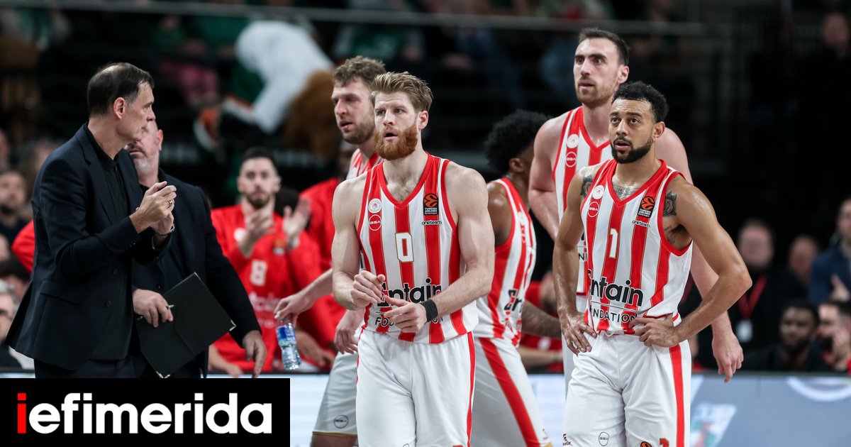 Ολυμπιακός: Πάει για το σερί νικών κόντρα στην Μπάγερν -Απόντες Φουρνιέ ...