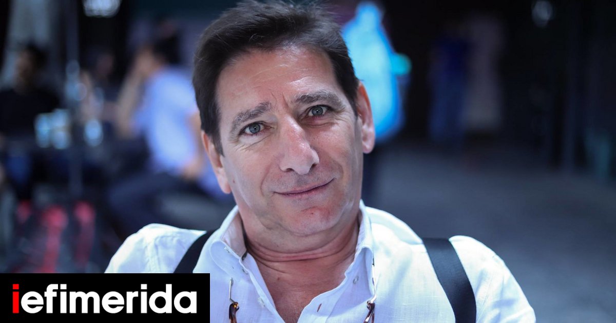 Πέθανε ο σκηνοθέτης Πατρίς Βιβάνκος - iefimerida.gr