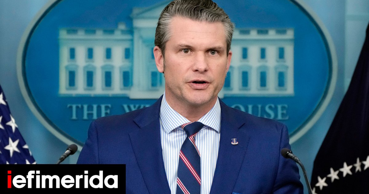 Washington Post: Η κυβέρνηση Τραμπ προωθεί μείωση δαπανών του υπουργείου Άμυνας των ΗΠΑ ...