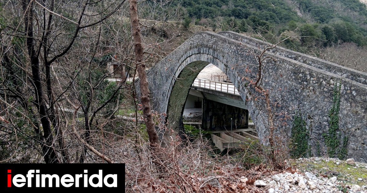 Το πέτρινο γεφύρι της Πολιτσάς στα Τζουμέρκα: Χτισμένο με τα χέρια ...