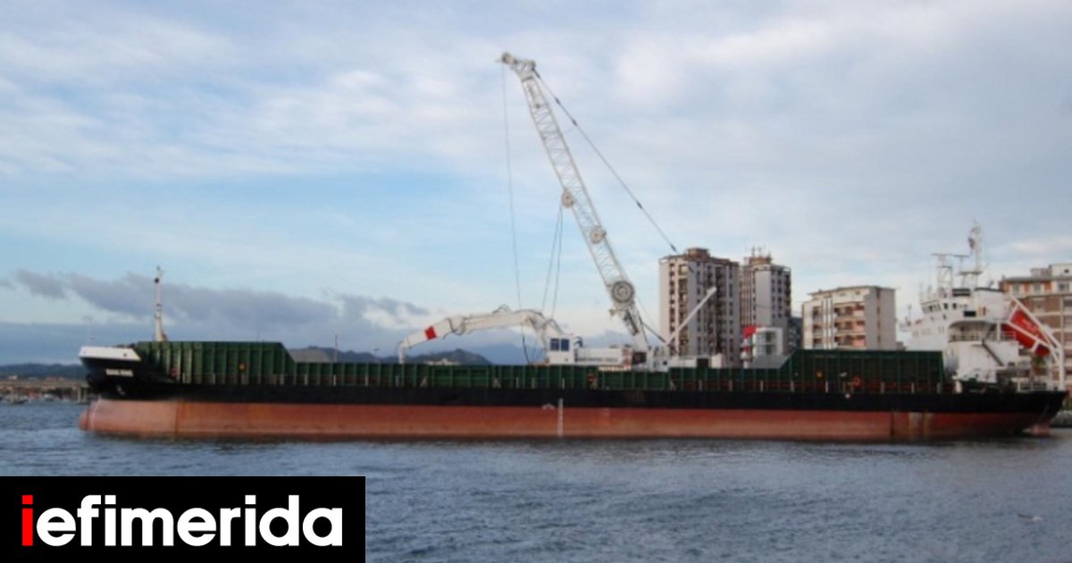 Η Κύπρος ζητά από τη Ιταλία έκθεση για την προσάραξη του πλοίου Guang ...