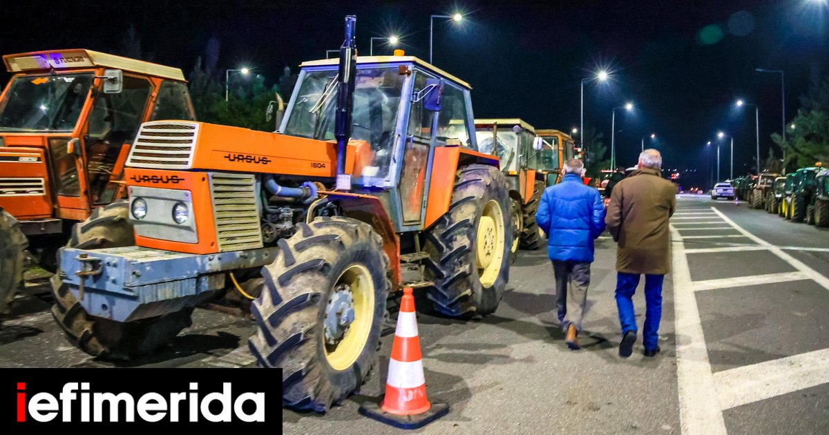 Συμβολικός αποκλεισμός της παλιάς εθνικής Θεσσαλονικής-Έδεσσας από ...
