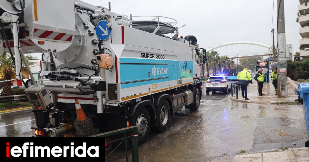 Πλημμύρισε ξανά η λεωφόρος Ποσειδώνος -«Πάρκαραν όχημα της ΕΥΔΑΠ πάνω ...
