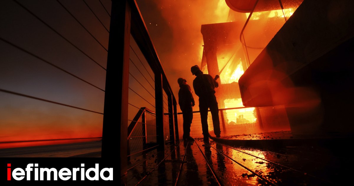 Έλληνας καθηγητής στην Καλιφόρνια: Η φωτιά δεν ελέγχεται -Το νερό είναι ...