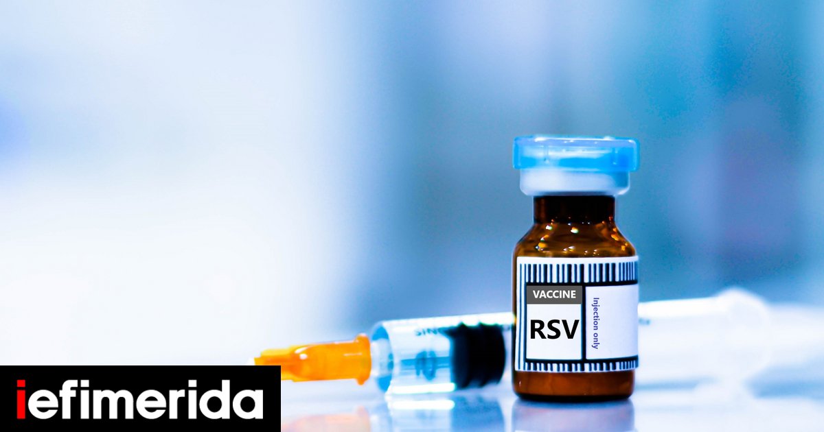 Θεσσαλονίκη: Κλινική Μελέτη Φάσης 2 για χορήγηση εμβολίου κατά του ιού ...