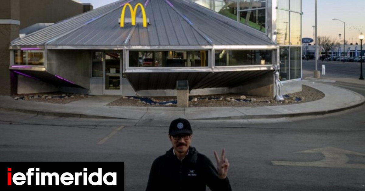 O άνθρωπος που επισκέφθηκε 100 McDonald's σε 55 χώρες -Εκπληκτικές ...