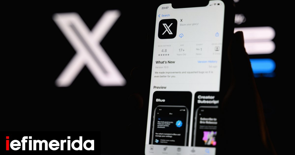 Γαλλία: 87 ενώσεις ανακοίνωσαν πως αποχωρούν από το Χ -«Μεγάλος κίνδυνος για την ελευθερία της ...