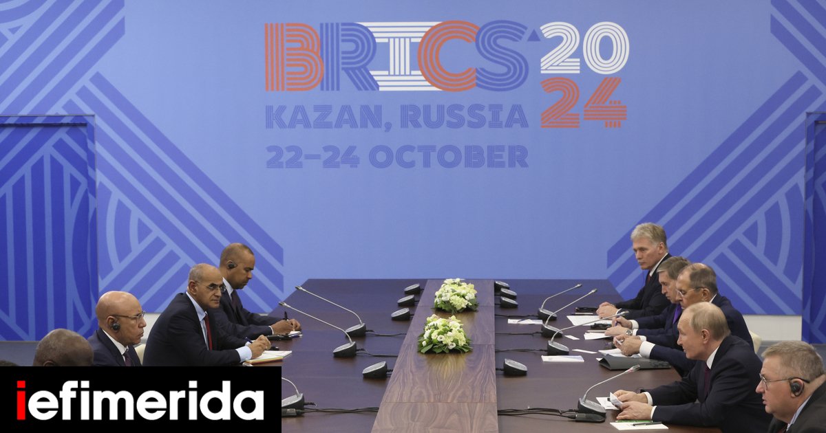 Η Ινδονησία εντάσσεται στην BRICS ως κράτος-πλήρες μέλος -Τι αλλάζει ...