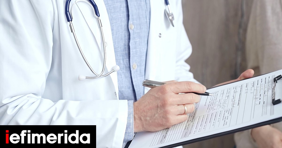 Οι καταγγελίες που ξεσκέπασαν το κύκλωμα με τις συνταγογραφήσεις -Οι ...