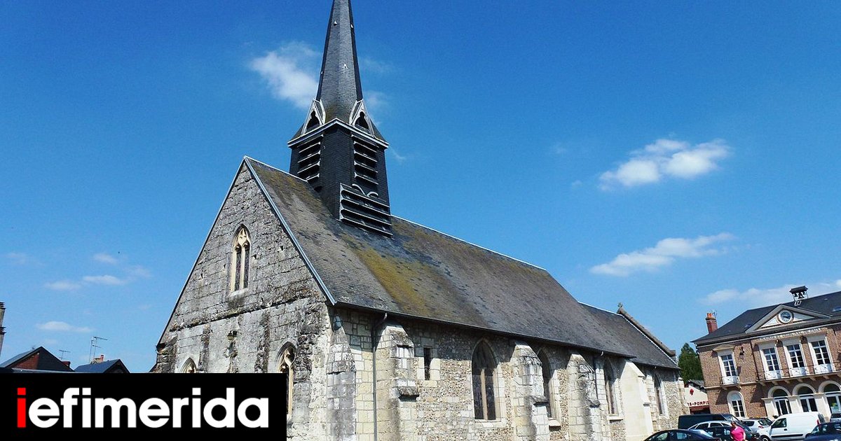 Μικροσκοπική γαλλική πόλη κληρονόμησε 10 εκατ. ευρώ από έναν άνδρα που ...