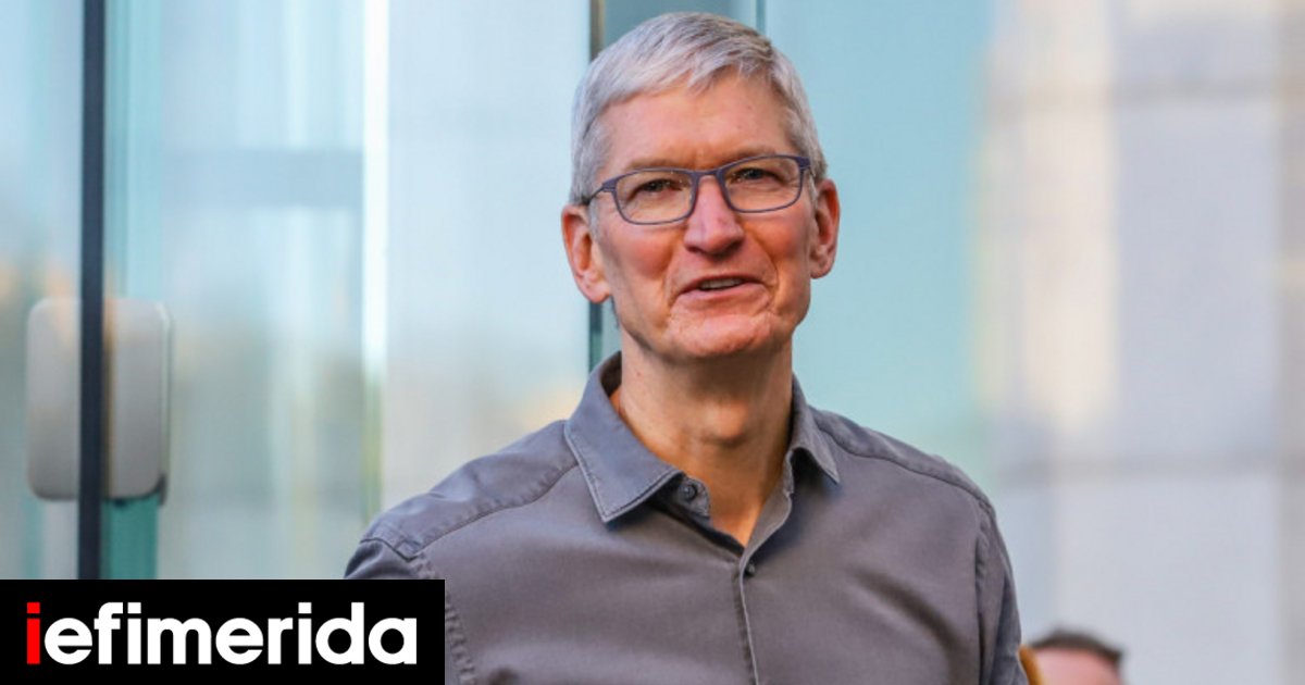 Ο CEO της Apple Τιμ Κουκ λέει ότι δεν θα αποσυρθεί ποτέ: «Θα θέλω πάντα να εργάζομαι ...