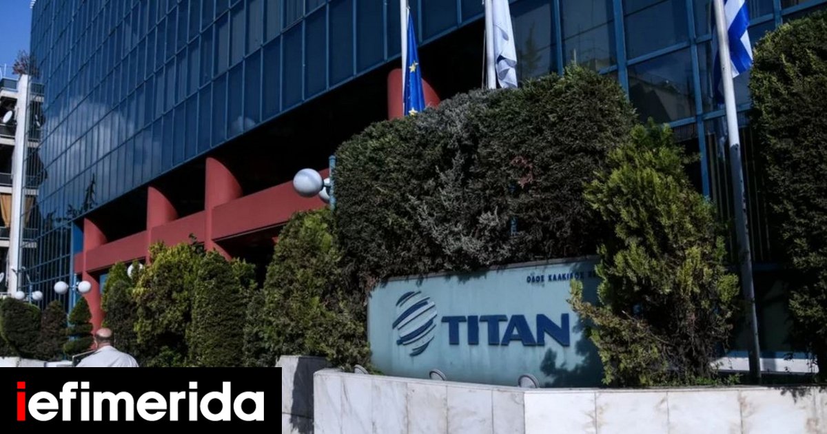 Titan America Launches Roadshow for IPO of 24 Million Shares ...