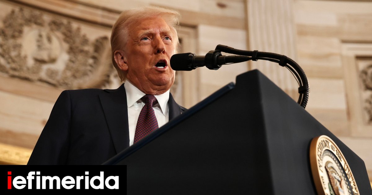 Η «χρυσή εποχή» Τραμπ: Τα 8 σημεία στην ομιλία του που δείχνουν τις ...
