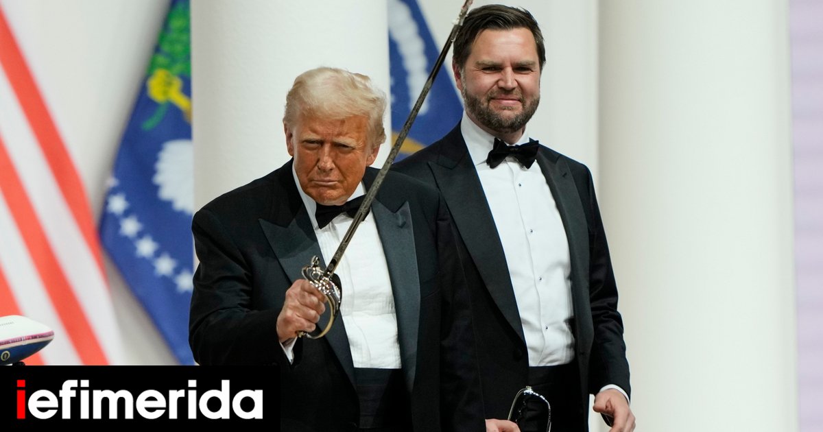 Μπορεί ο Ντόναλντ Τραμπ να αλλάξει έτσι απλά το όνομα του Κόλπου του ...