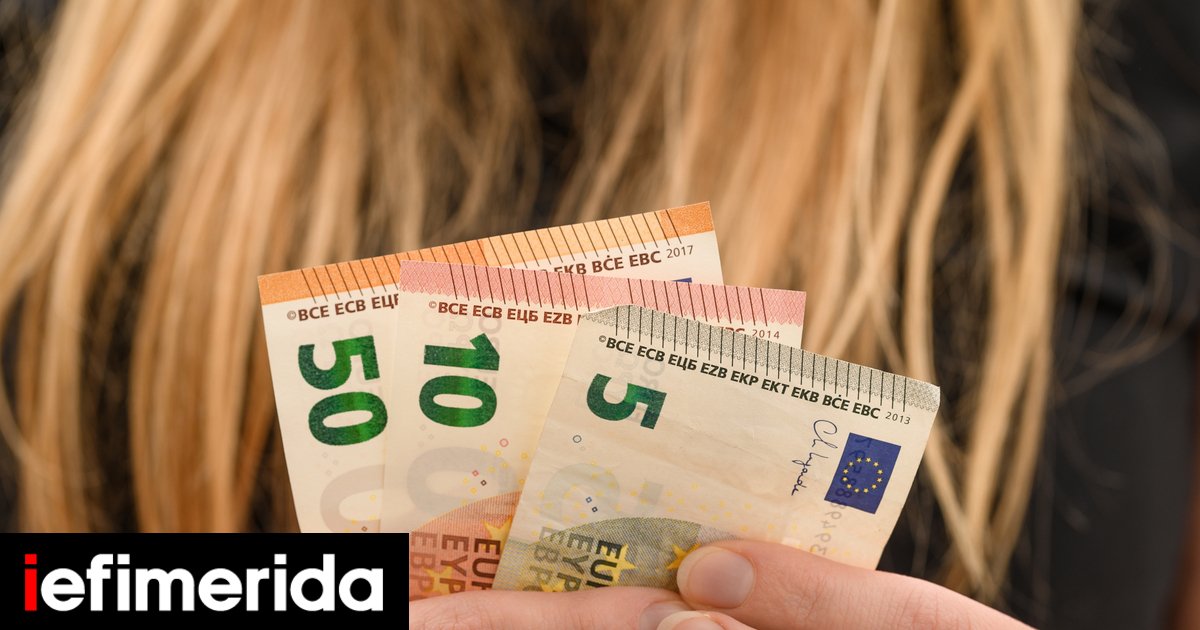 Eurostat: Αυτοί είναι οι βασικοί μισθοί στις χώρες της ΕΕ -Σε ποια θέση ...