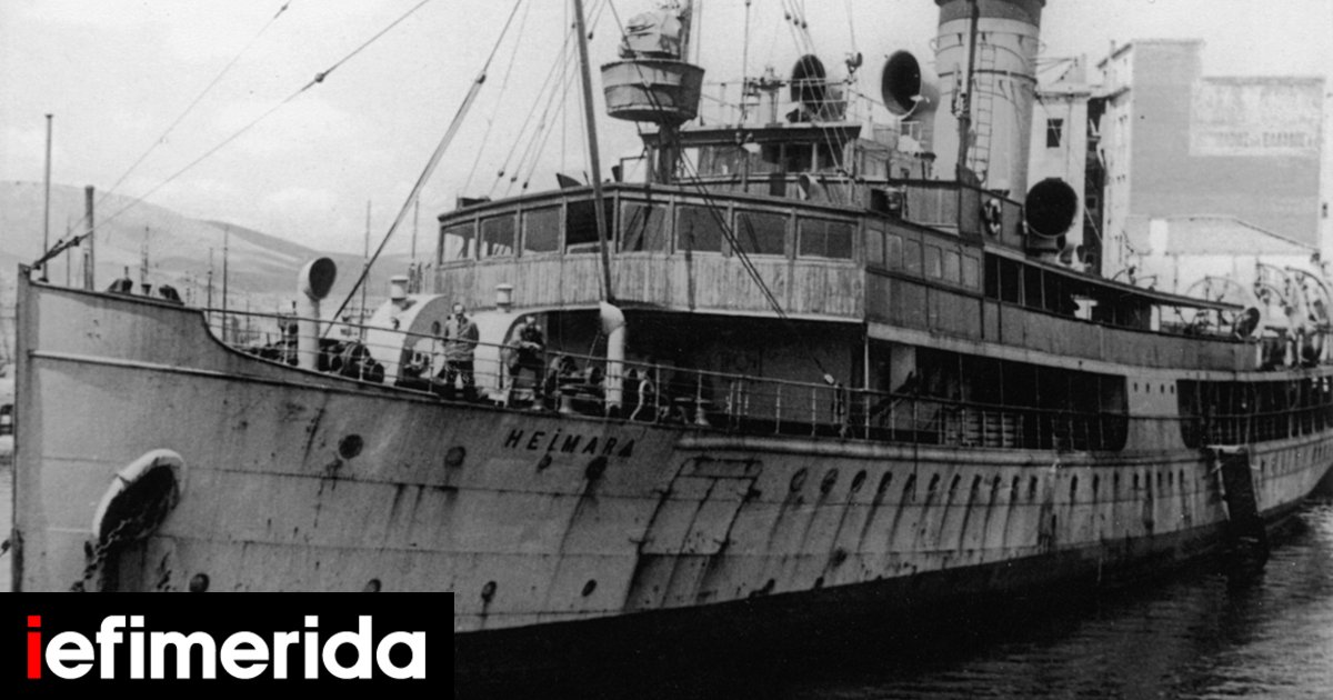 Ναυάγιο Χειμάρα 1947: Ο Τιτανικός της ελληνικής ακτοπλοΐας με τους 400 ...