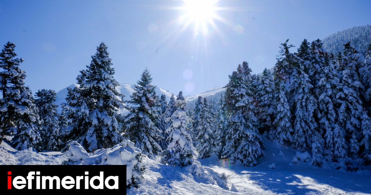 Γεμάτα τα χιονοδρομικά κέντρα της Ελλάδας -Πάνω από 15.000 άτομα ...