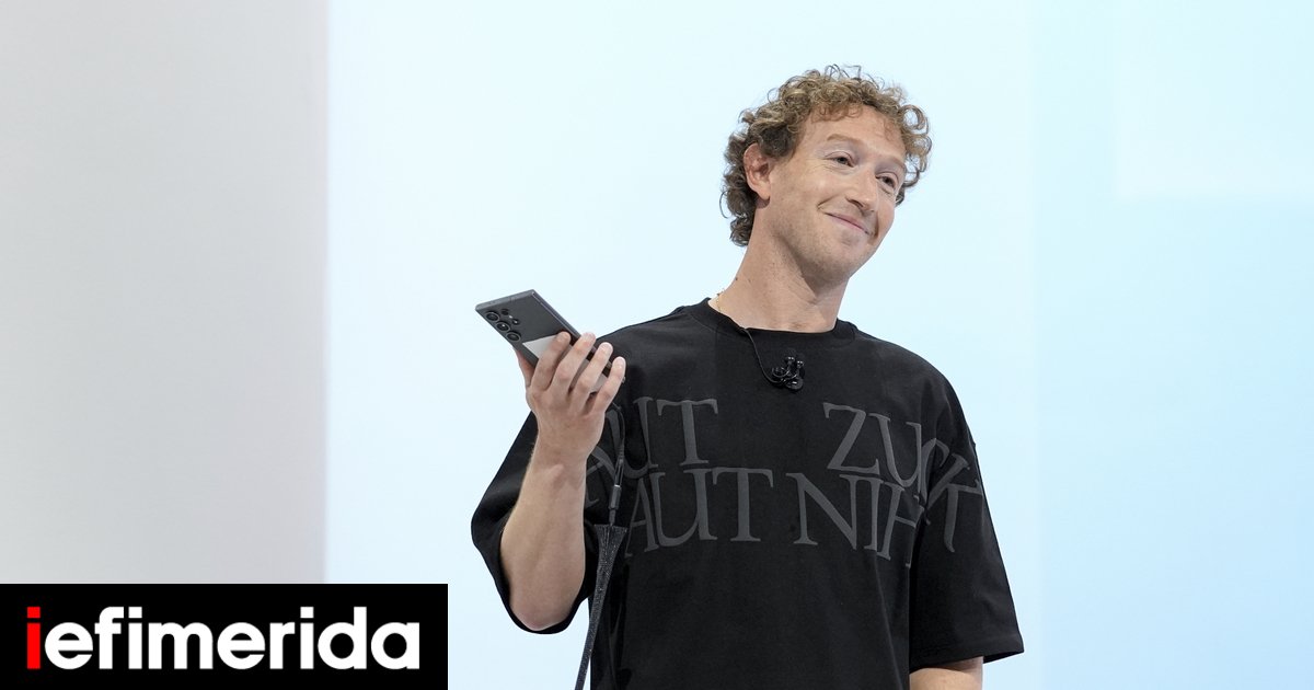 Guardian: Ειδικοί ανησυχούν για τις αλλαγές στη Meta -«Το μίσος θα ...