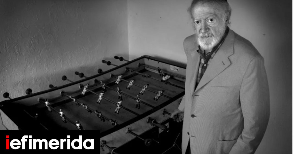 Αλεχάνδρο Φινιστέρ, ο άνθρωπος που εφηύρε το ποδοσφαιράκι -Εραστής της ...