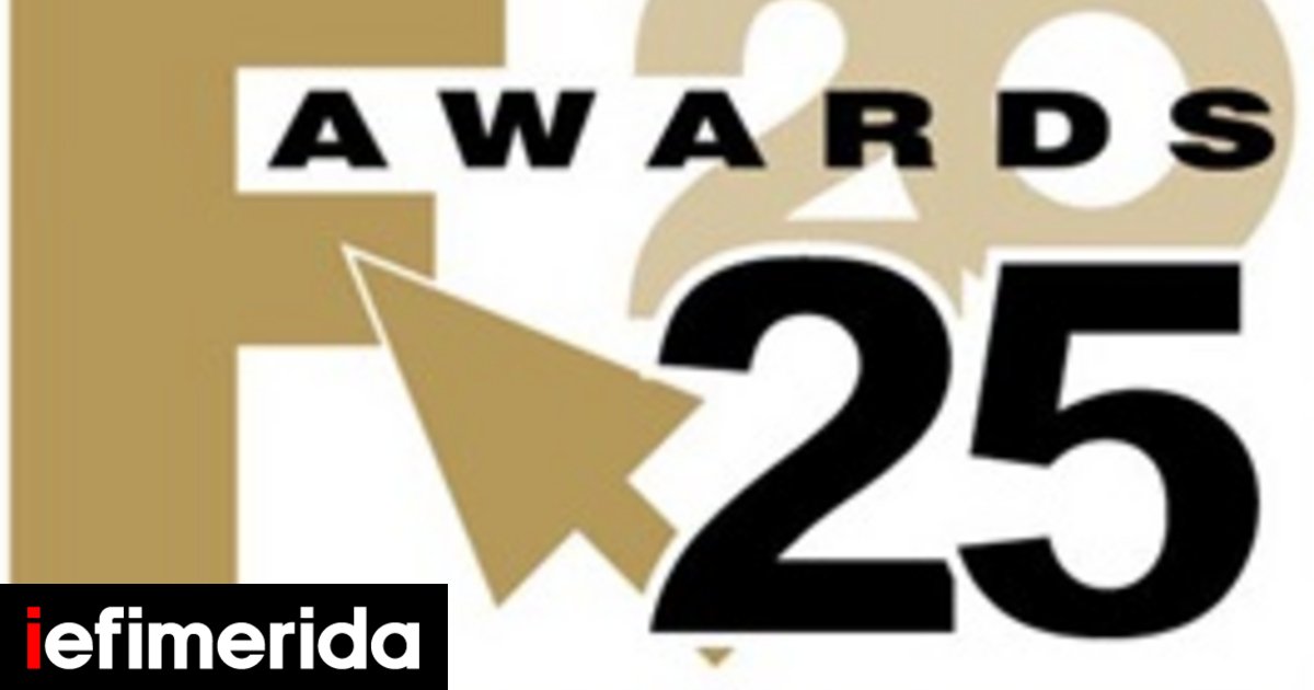 Η ΑΒ Βασιλόπουλος αναδεικνύεται ως η ταχύτερα αναπτυσσόμενη αλυσίδα franchise στην Ελλάδα ...