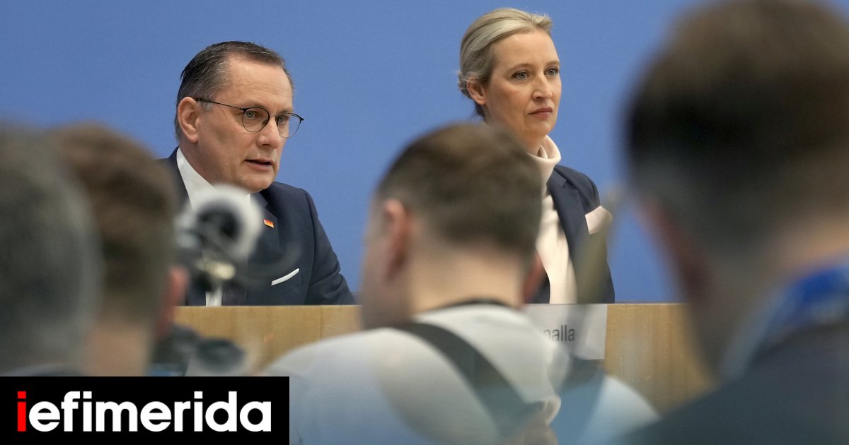 Γερμανικές εκλογές: «Είμαστε το κόμμα του μέλλοντος», λέει η επικεφαλής του AfD, Βάιντελ - Τα ...