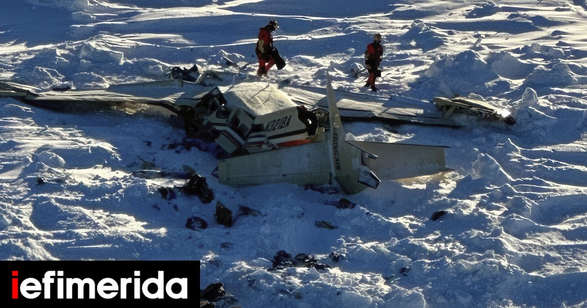 Βρέθηκε το κουφάρι του αεροπλάνου στην Αλάσκα που αγνοούνταν με 10 ...