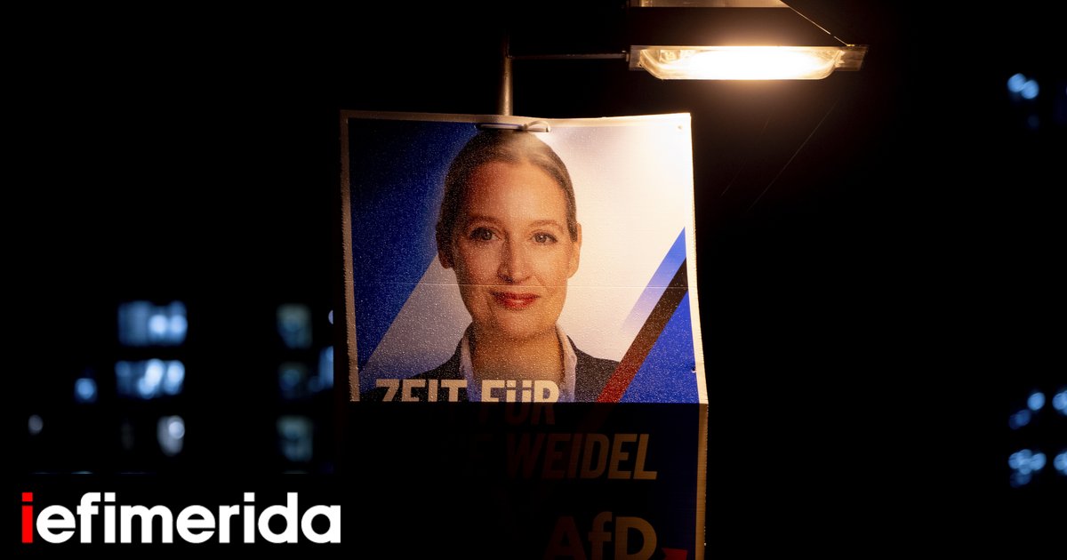 «Έξω η Βάιντελ»: Διαδήλωσαν έξω από το σπίτι της επικεφαλής του AfD, μία μέρα πριν τις ...