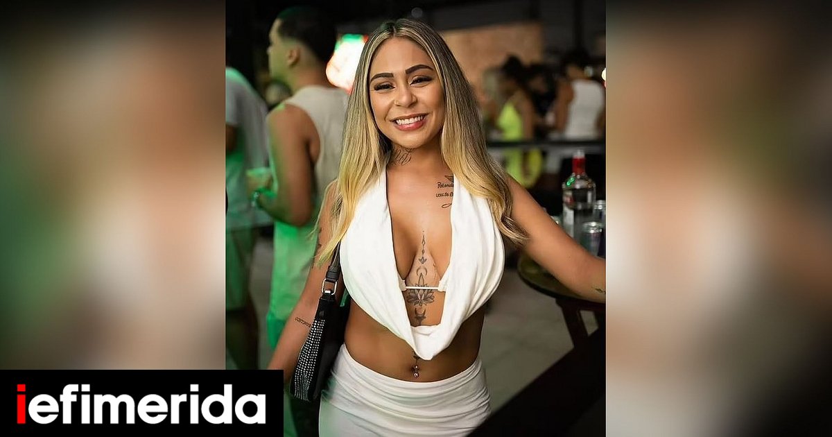 Βραζιλία: Ατύχημα ο θάνατος μοντέλου του OnlyFans -Έπεσε από μπαλκόνι ...