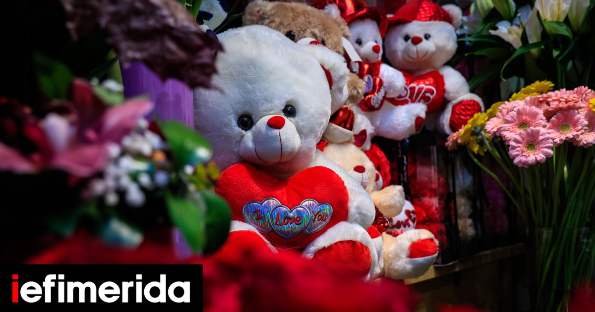 Εορτολόγιο -14 Φεβρουαρίου: Ποιος ήταν ο Άγιος Βαλεντίνος, ποια ονόματα γιορτάζουν σήμερα ...