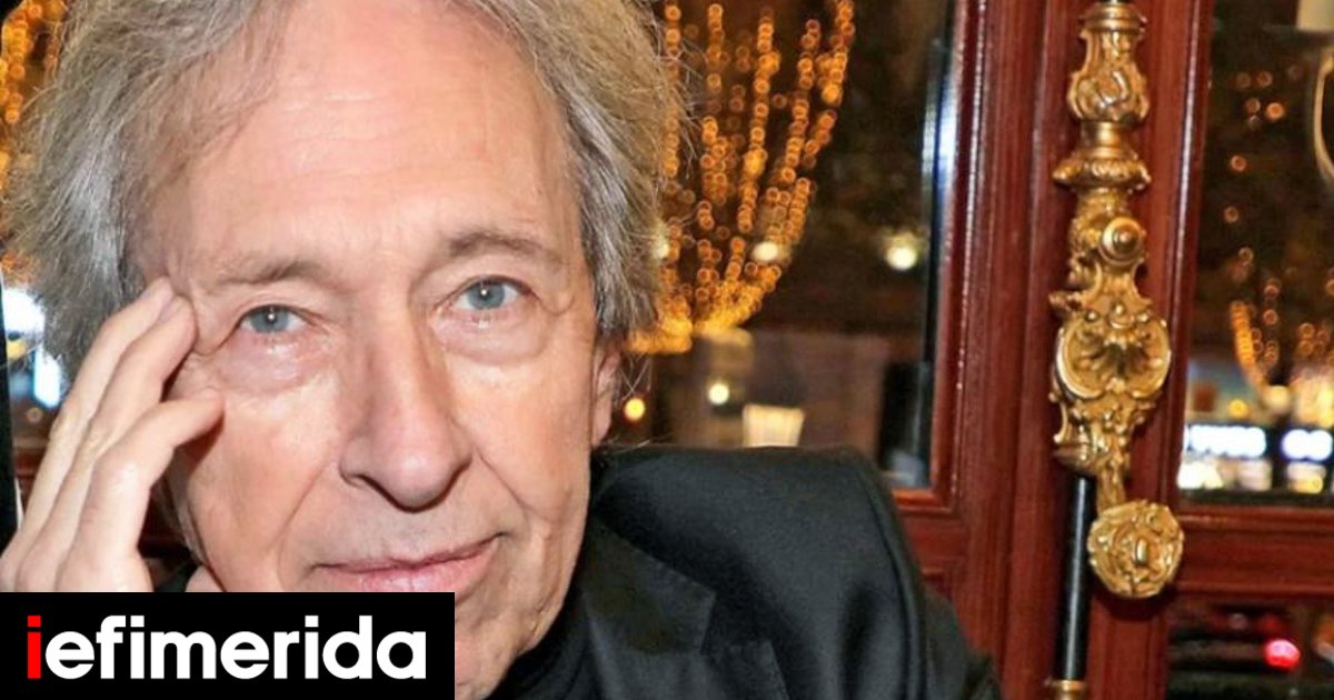 Πασκάλ Μπρυκνέρ στο iefimerida: Ο Ντόναλντ Τραμπ δεν είναι δικαιολογία, το μέλλον είναι στα ...