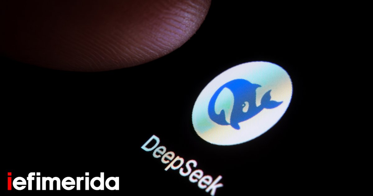 Η Νότια Κορέα κατά της εφαρμογής DeepSeek: Συλλέγει προσωπικά στοιχεία «υπέρμετρα» - iefimerida.gr