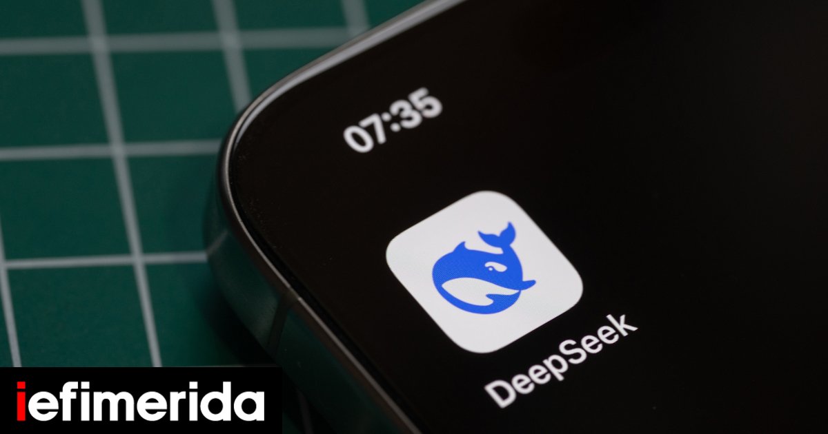 Αρχή Προστασίας Δεδομένων: Ξεκινά έρευνα για το DeepSeek -Στο μικροσκόπιο και το WhatsΑpp ...