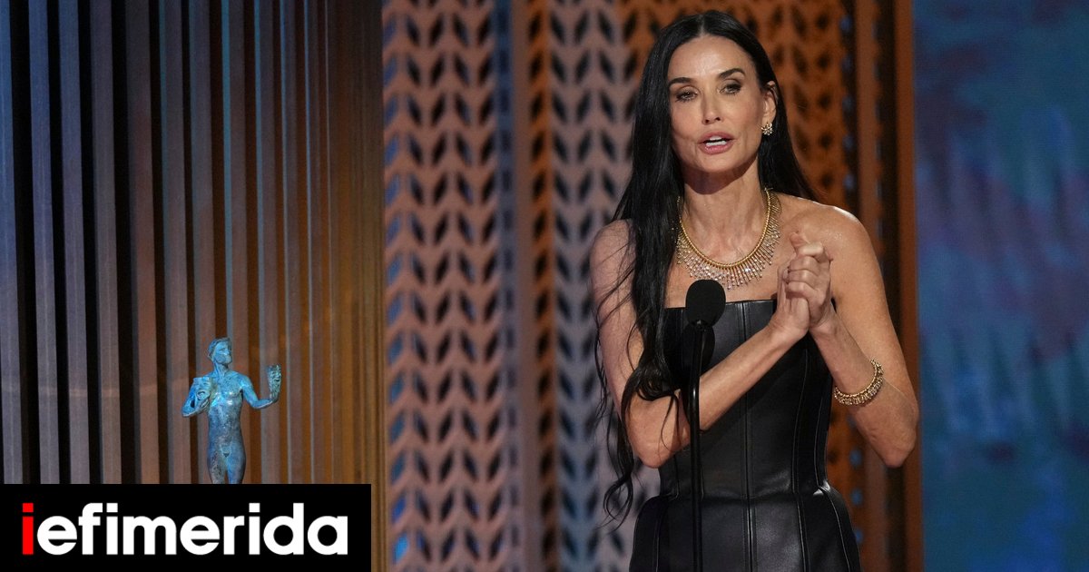 SAG: Εντυπωσιακή, με δερμάτινο φόρεμα, η Ντέμι Μουρ -Κέρδισε το βραβείο Α' Γυναικείου Ρόλου και ...