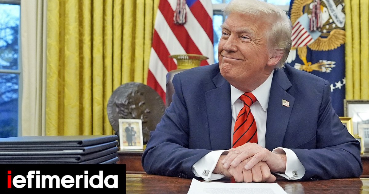 Τραμπ: «Σε ισχύ οι δασμοί από 2 Απριλίου - Καλή διασκέδαση ...