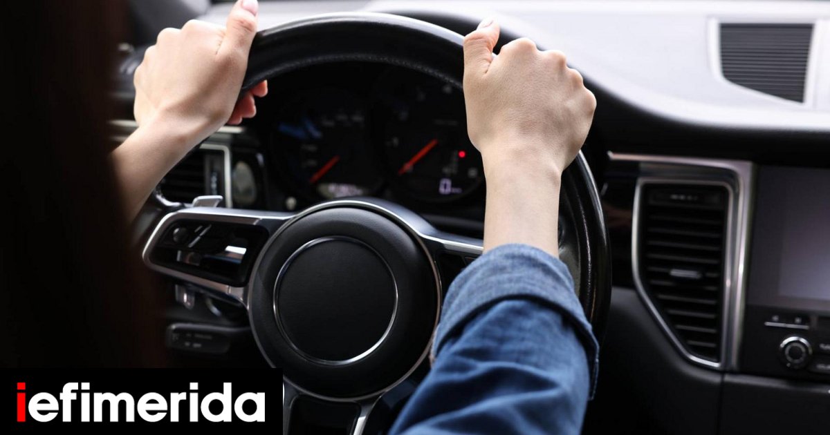 Ο χρυσός κανόνας όλων των οδηγών -Γιατί οι δείκτες του ρολογιού πρέπει να δείχνουν πάντα 9:15 ...