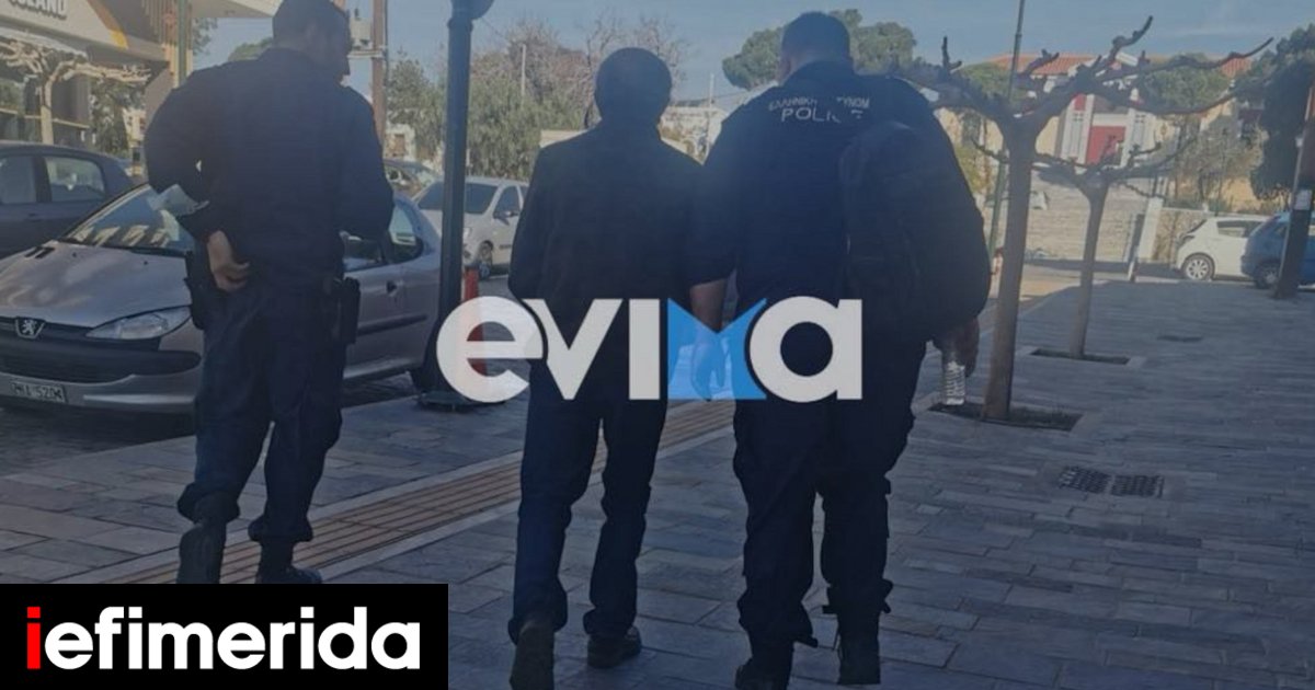Εύβοια-Κάρυστος: Προφυλακιστέος ο 65χρονος, που κατηγορείται για κακοποίηση της συζύγου του ...