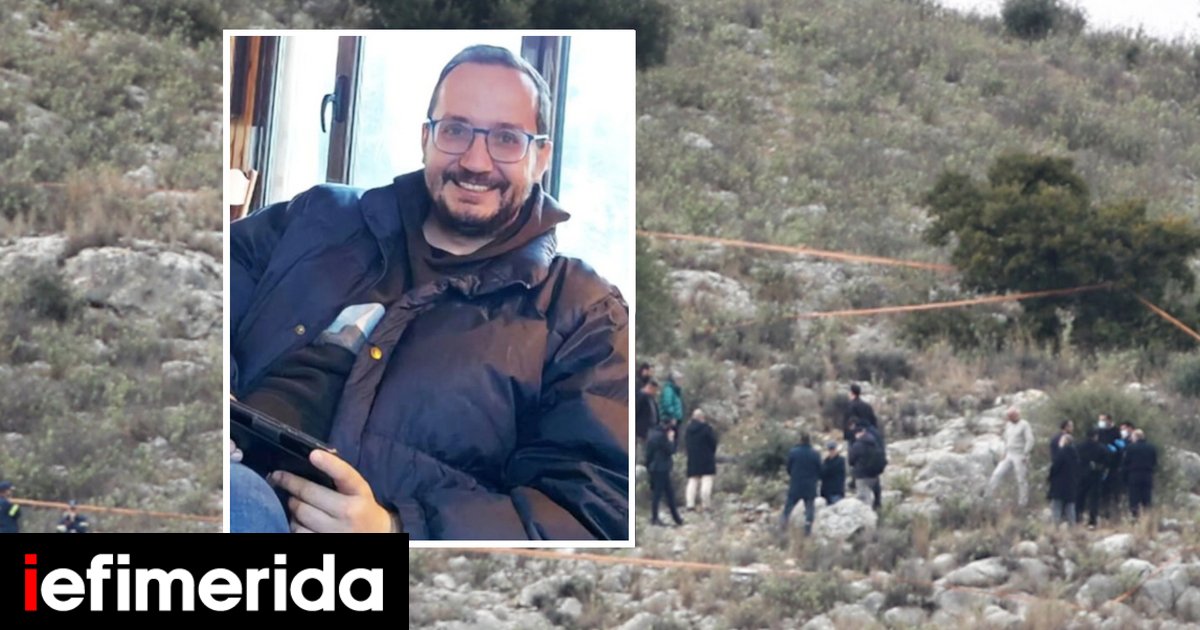 Τύρναβος: Οι τοξικολογικές θα δώσουν απαντήσεις για τον Βασίλη ...