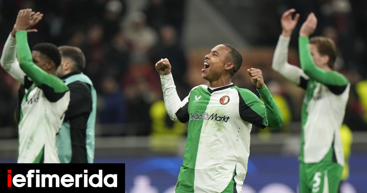 Champions League: Η Φέγενορντ πέταξε εκτός της φάσης των «16» την Μίλαν, μέσα στο Σαν Σίρο (1-1 ...