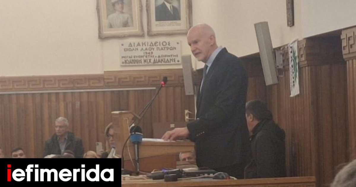 Γιώργος Παπανδρέου: «Το έγκλημα των Τεμπών παραμένει ανοιχτή πληγή ...