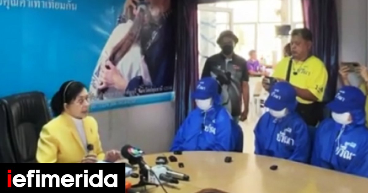 Φρίκη στη Γεωργία: Φυλάκισαν 100 γυναίκες, τους έδιναν ορμόνες και έπαιρναν τα ωάριά τους -«Μας ...