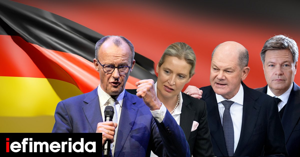 Γερμανικές εκλογές, Live αποτελέσματα: CDU 28,5%, AfD 20,8%, SPD 16,4% -Νικητής ο Μερτς ...